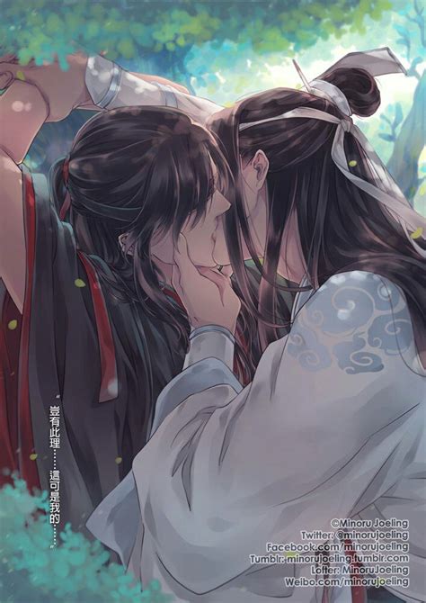 ¿qué Pasará Después Wangxian Mo Dao Zu Shi Anime Romanticos Anime Masculino Personajes