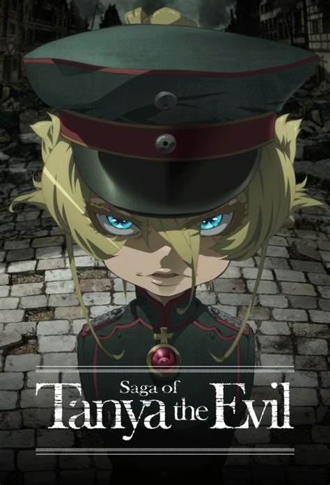 Saga Of Tanya The Evil Tv Serie