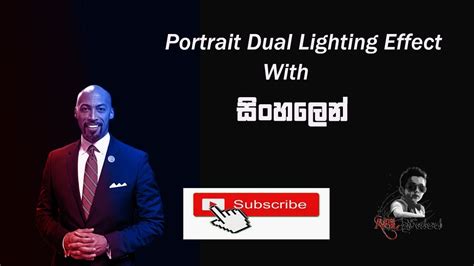 Portrait Dual Lighting Effect In Photoshop With Sinhala Youtube