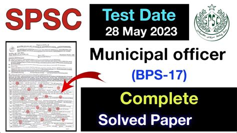 SPSC Municipal Officer BPS 17 Complete Solved Paper Held On 28 5 2023