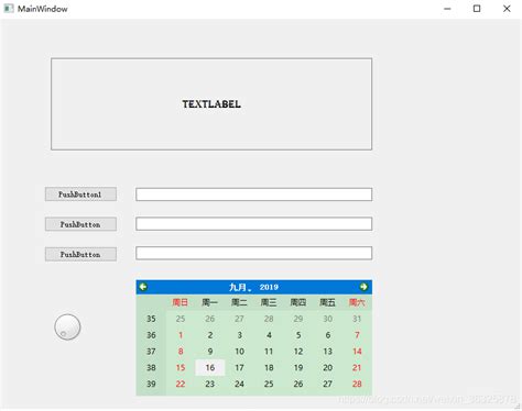 python如何导入qt designer设计的界面 qt designer 导入python weixin 36325878的博客 csdn博客