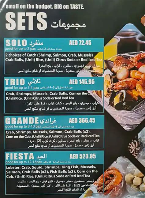 Off The Hook Restaurant Menu In Ibn Battuta Mall Jebel Ali Village