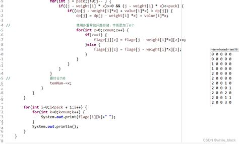 多重背包问题 二进制优化 java 路径记录 多重背包 java 路径 csdn博客