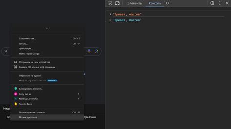 Методы массивов JS forEach reduce filter slice Skillbox Media