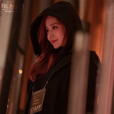Photos New Stills And Behind The Scenes Images Added For The Korean