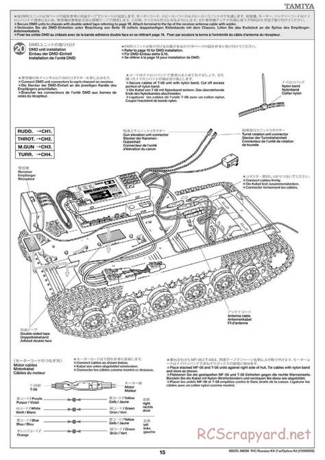 Tamiya Manual Russian Heavy Tank Kv Gigant