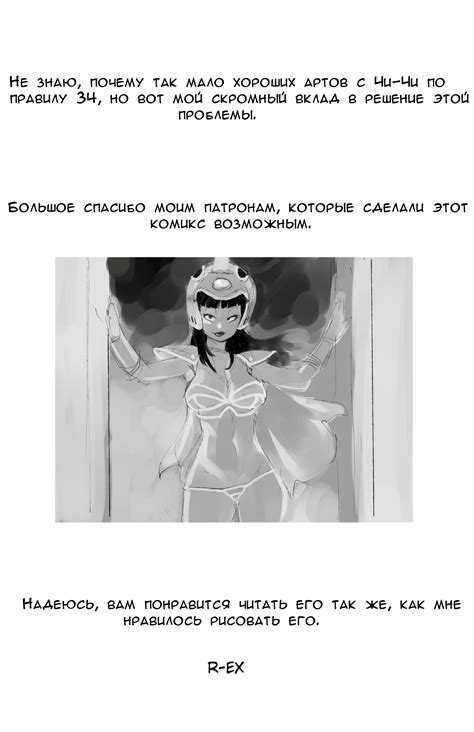 Yamcha Dragon Ball