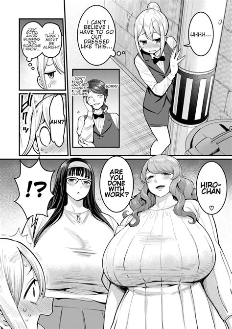 Boku No Otona Shokugyo Taiken My Adult Work Experience Ch