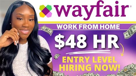WAYFAIR WORK FROM HOME Entry Level Remote Jobs 2200 Bonus Online