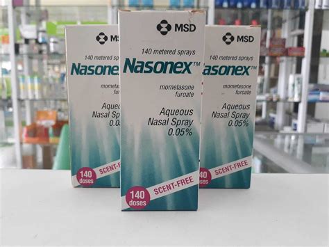 Nasonex nasal spray 140 doses พนจมก ภมแพ คดจมก LINE SHOPPING