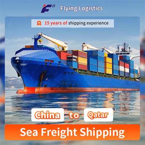 From China Sea Freight Cargo Forwarder To Qatar Shipping Agent