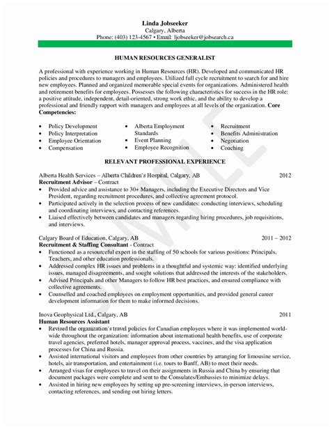 Human Resources Generalist Resume Sample For Your Learning Needs