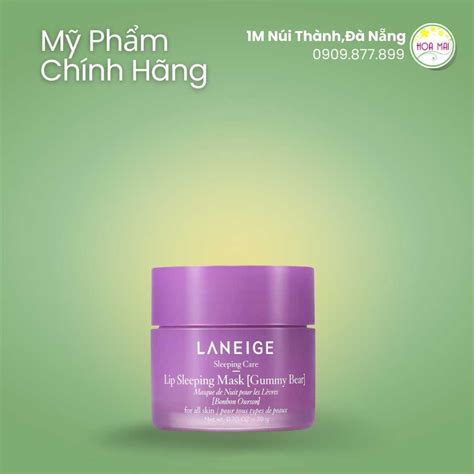 Laneige Lip Sleeping Mask Gummy Bear 20g