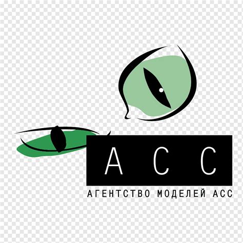 Ass Hd Logotipo Png Pngwing