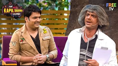 Dr Gulati क कय आय Kapil Sharma पर गसस The Kapil Sharma Show