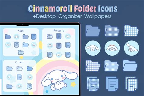Cinnamoroll Folder Icons Wallpapers Clan