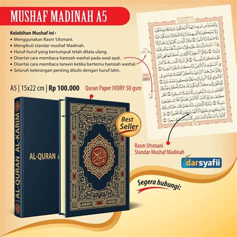 Jual Mushaf Al Madinah Al Quran Al Karim Wakaf Rasm Utsmani Ukuran A