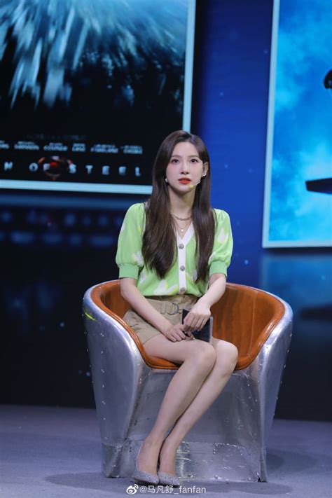 马凡舒变世界杯最美女主播肤白貌美大长腿魅力不可小觑 6park