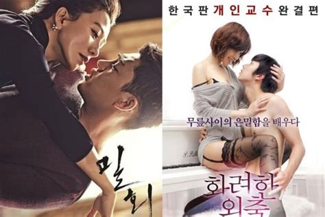 20 Rekomendasi Film Dewasa Korea Yang Bikin Kamu Kepanasan