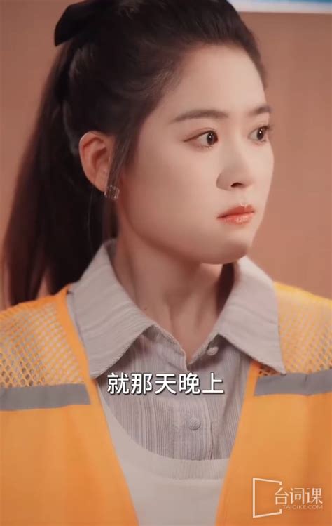 The Old Man Loves Very Much Stills And Screenshots The Old Man Loves Very Much Tv Drama Taicike