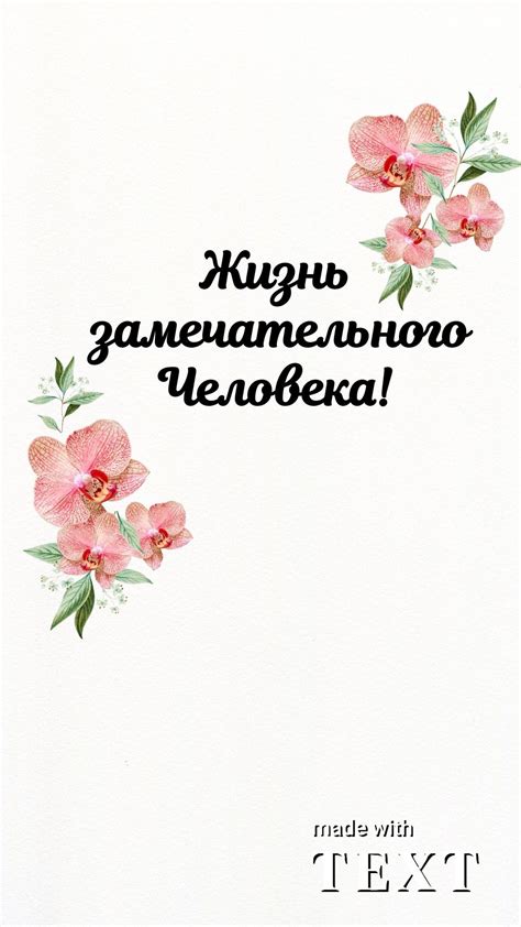 Pin By Elif Temirova On Art In 2022 Art