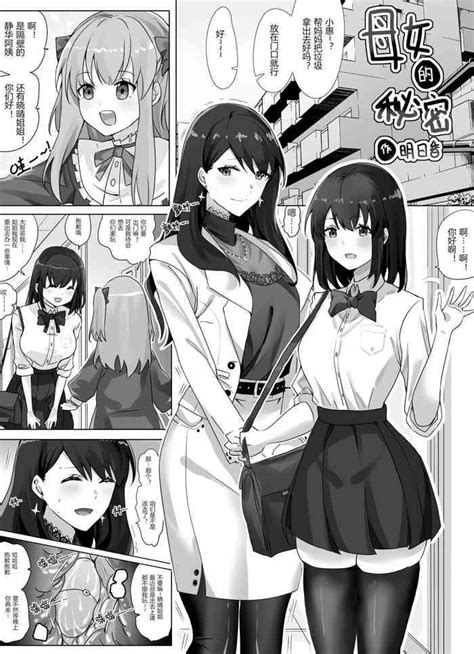 Free Hardcore Porn Ongoing Naked Sluts Ehentai Me