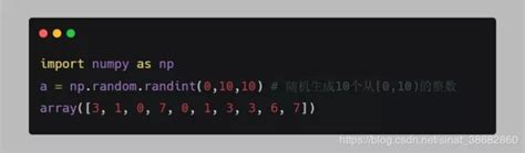 python中14个切片操作，你常用哪几个？ python切片操作方法