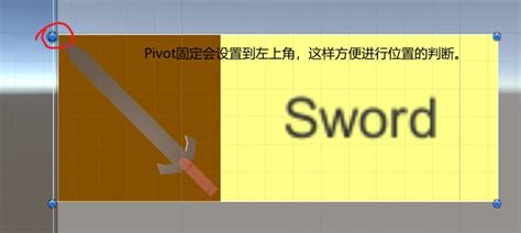 unity基于ugui的无限滚动列表的简单实现 哔哩哔哩