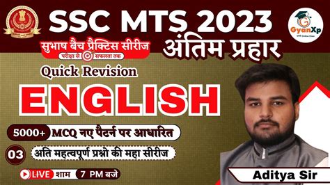 Day 3 SSC MTS 2023 SSC MTS English Practice Set English For SSC