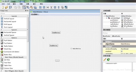 新手pyqt5初步安装，及用python运行qt designer生成的ui代码 python运行pyqt integration编译后的代码 csdn博客