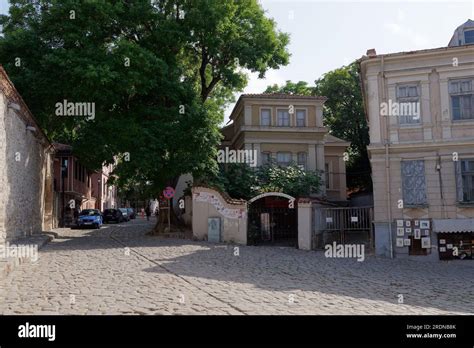Old Town In Plovdiv Bulgaria The Oldest City In Europe Stock Photo
