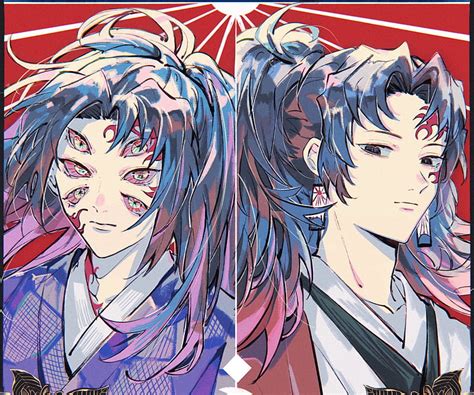 Anime Asesino De Demonios Kimetsu No Yaiba Kokushibo Asesino De