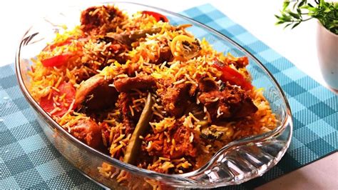 Chicken Tikka Biryani Recipe Chicken Biryani Ammi Jaan Kitchen