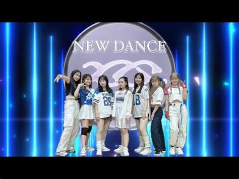 New Dance XG Extraordinary Girls Dance cover by 東京大学KPOPコピーダンスサークル