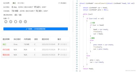 Leetcode、牛客刷题篇——单链表leetcode 单链表 Csdn博客