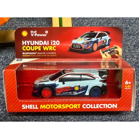 Shell Car Collection Shell Launches Bluetooth Controlled Car