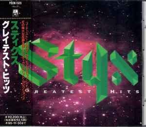 Styx Greatest Hits 1995 CD Discogs