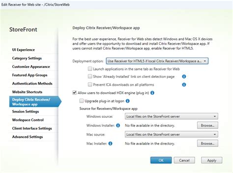 Citrix Workspace Storefront
