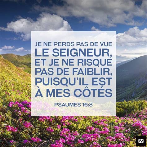 Psaumes 16 8 Psaume 16 Psaumes Parole Biblique