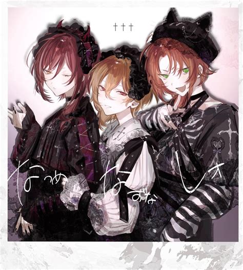 Tsukinaga Leo Nito Nazuna And Sakasaki Natsume Ensemble Stars