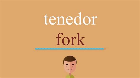 Como se dice tenedor en inglés NoSeHacerlo