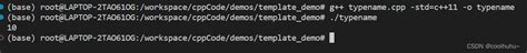 typename的两种用法 csdn博客