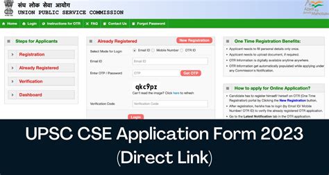 Upsc Apply Form Printable Forms Free Online