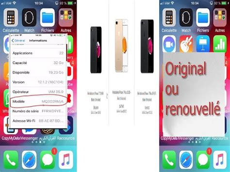 Comment Savoir Si Mon Ecran Iphone Est D Origine Best Sale