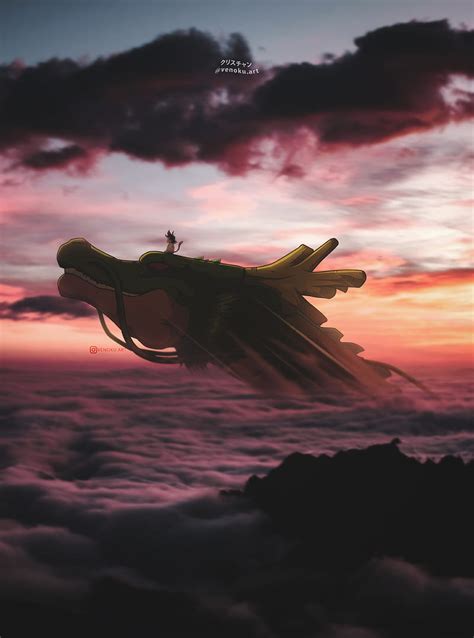 Goku X Shenron Sky Vegeta Venoku Ssj Cloud Dragonball Dbs