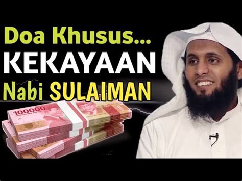 Sumpah Ini Nyata Doa Nabi Sulaiman Untuk Kekayaan Melimpah Doa