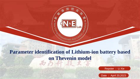 pdf parameter identification of lithium ion battery based on thevenin model