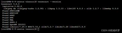 linux下使用tess4j实现图片ocr功能 codebuug