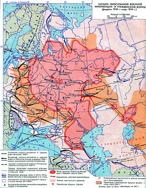 Карта россии 1919 Collection78 ru