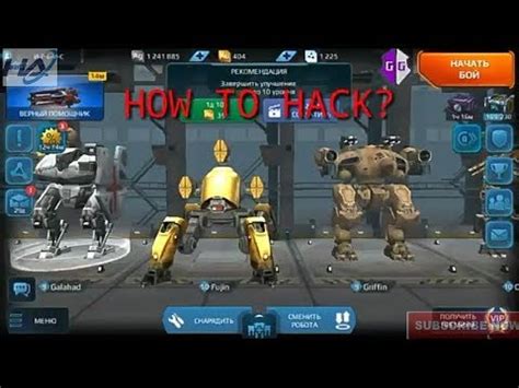 WR How To Hack War Robots YouTube